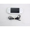 Free Shipping! Sony Playstation Portable PSP 1000 White Used - Walmart ...