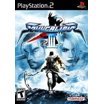 Soul Calibur 3 III Greatest Hits (Playstation 2) - Walmart.com