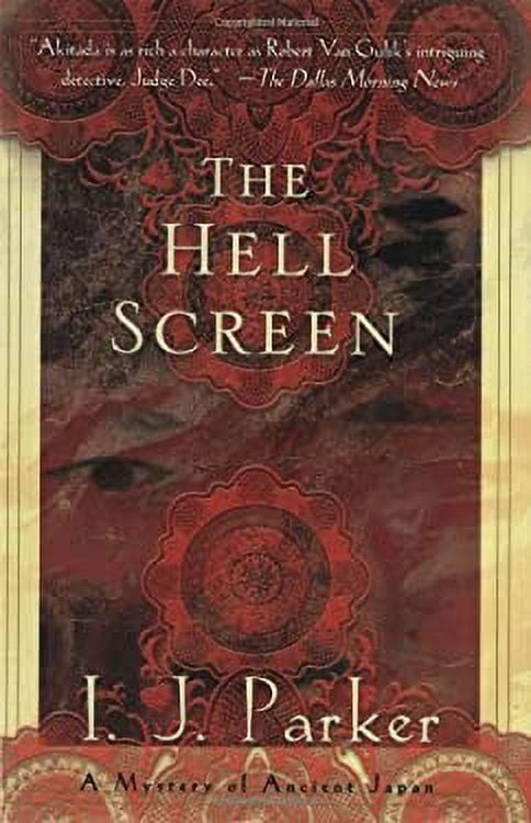 Pre-Owned The Hell Screen : A Mystery of Ancient Japan 9780312287955 ...