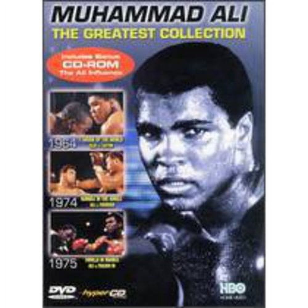 Pre-Owned Muhammad Ali: The Greatest Collection (DVD) - Walmart.com