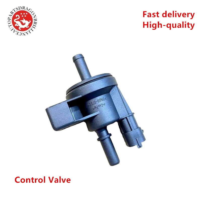 Precious Fuel Breather Vapor Purge Valve, OE, LEV074, ESV082, 8029412 ...
