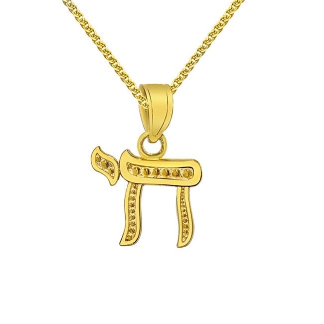 Precious Stars PT1511-CH188-24 24 in. 14K Yellow Gold Small Jewish Chai ...
