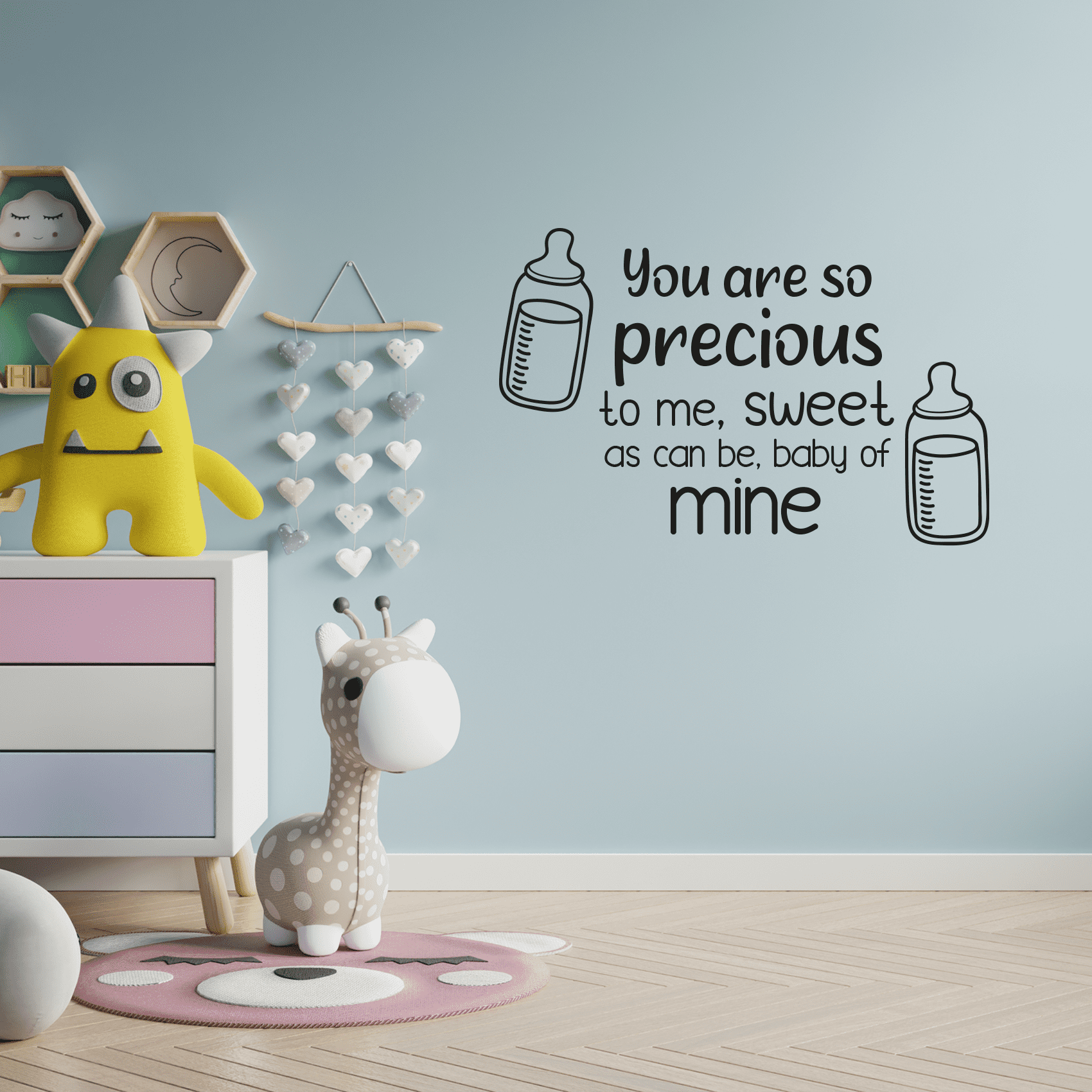 Precious To Me Milk Bottle Newborn Baby Babies Quote Wall Sticker Art ...