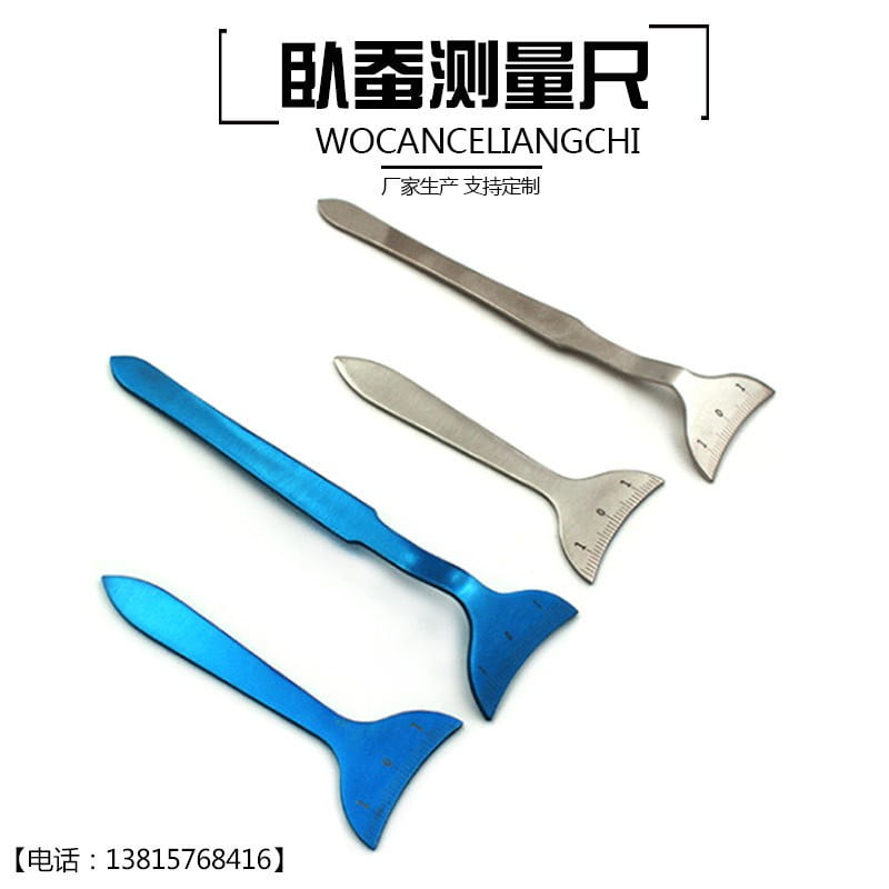 Precision Eye Gauge For Measuring Eye Bags And Eye Sockets Eye Makeup ...