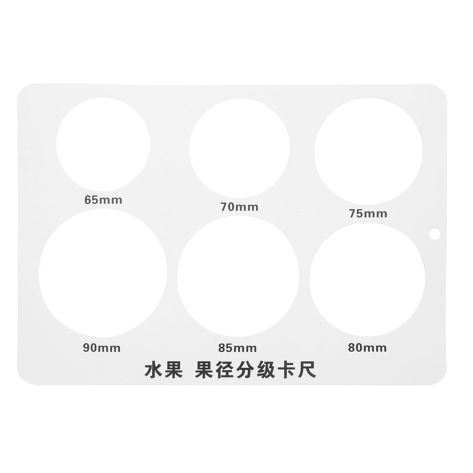 Precision Fruit Grading Circle Apple Size Measuring Ruler Fruit ...