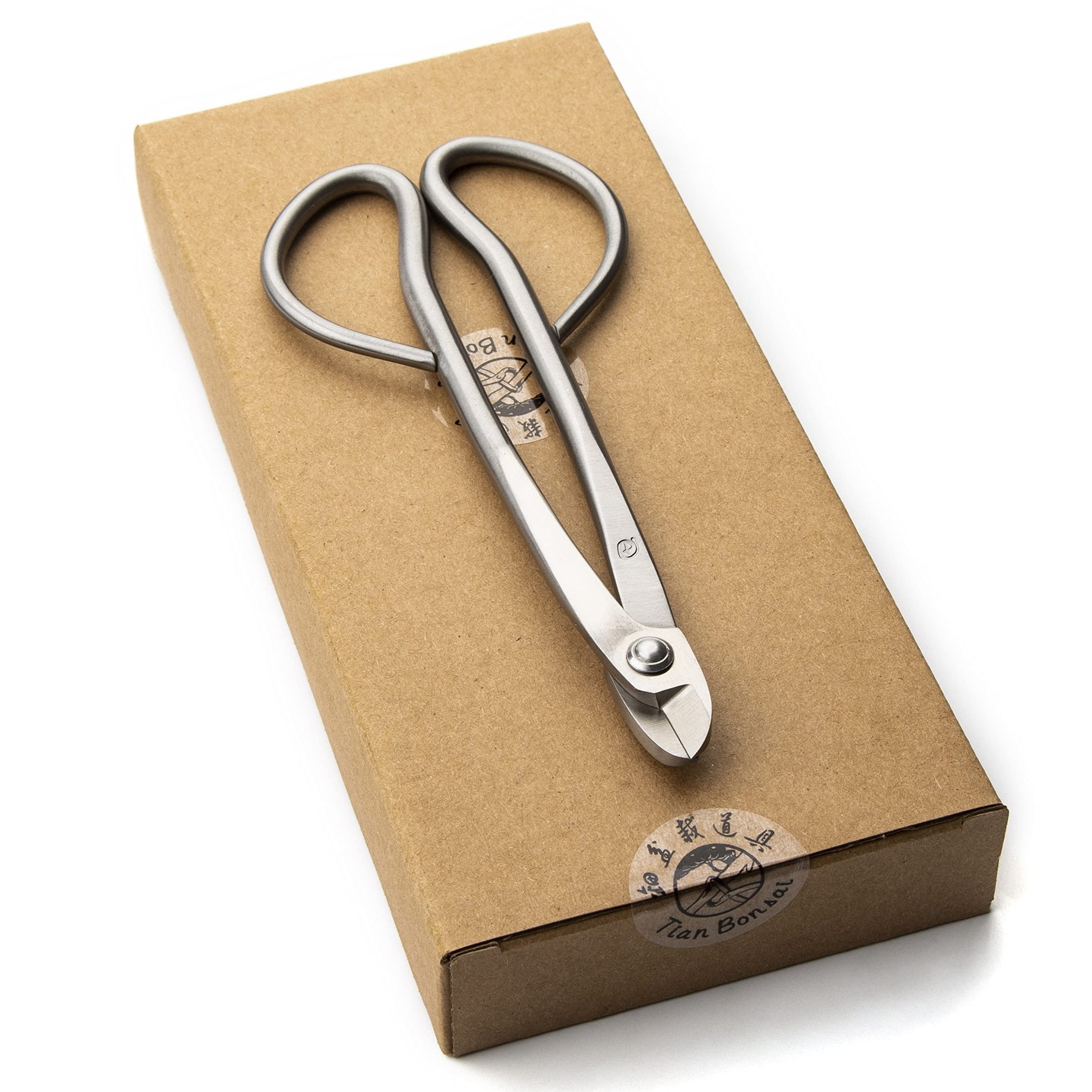 Precision Wire Scissors for Bonsai Crafting - Walmart.com