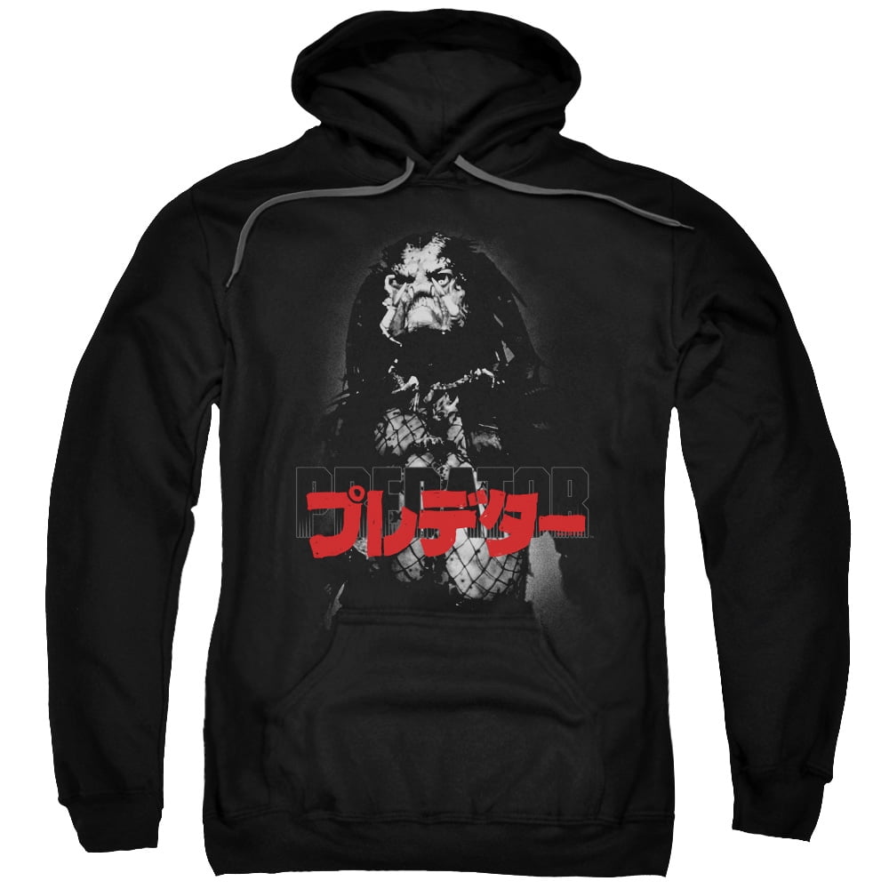 Predator Predator Kanji Adult Pullover Hoodie Sweatshirt Black ...