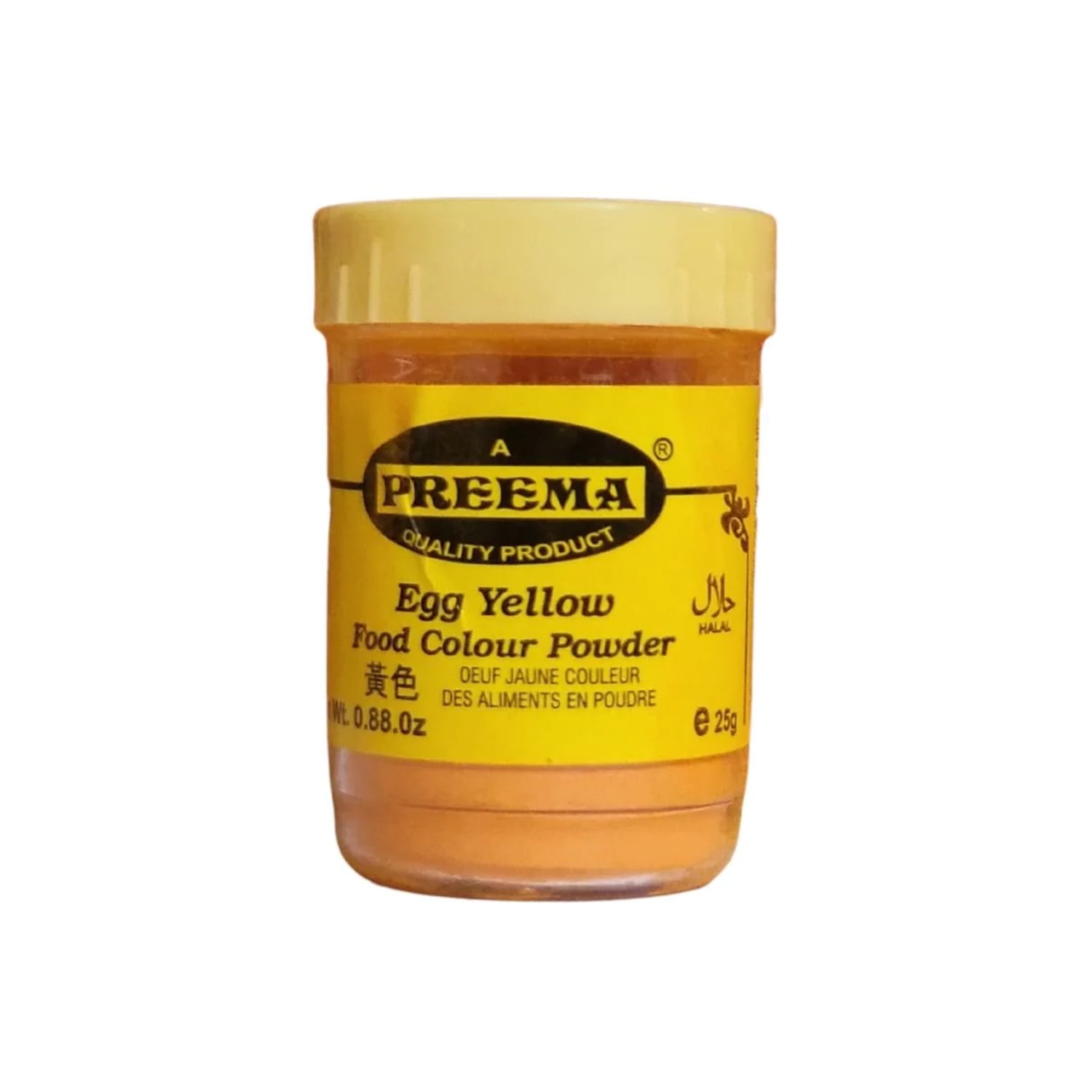 Preema Egg Yellow Food Color 25g (Pack of 10) - Walmart.com