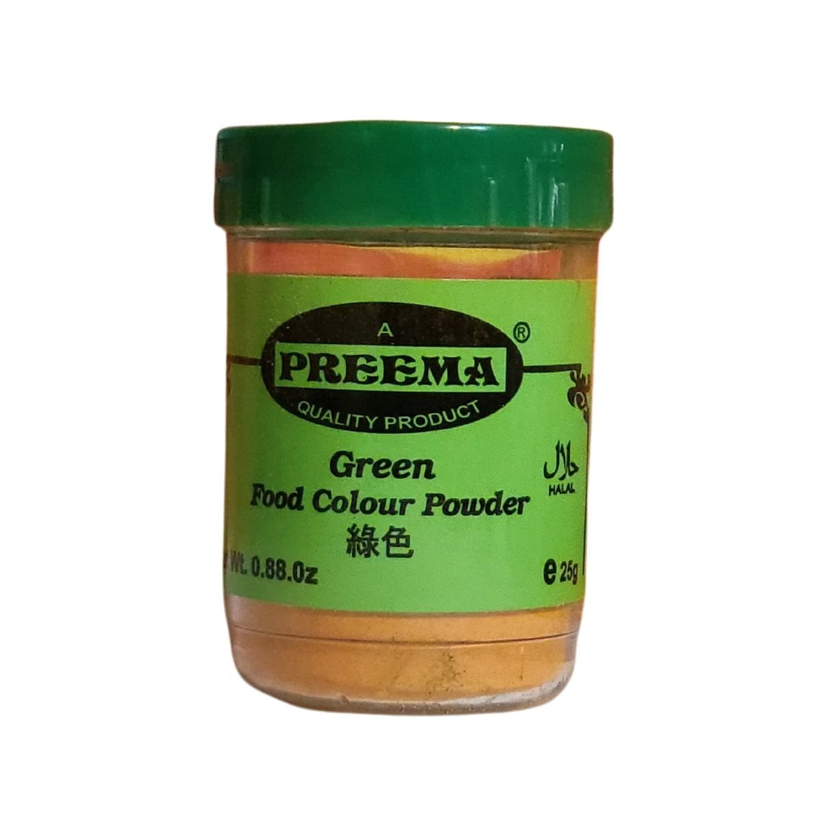 Preema Green Food Color Powder 25g - Walmart.com
