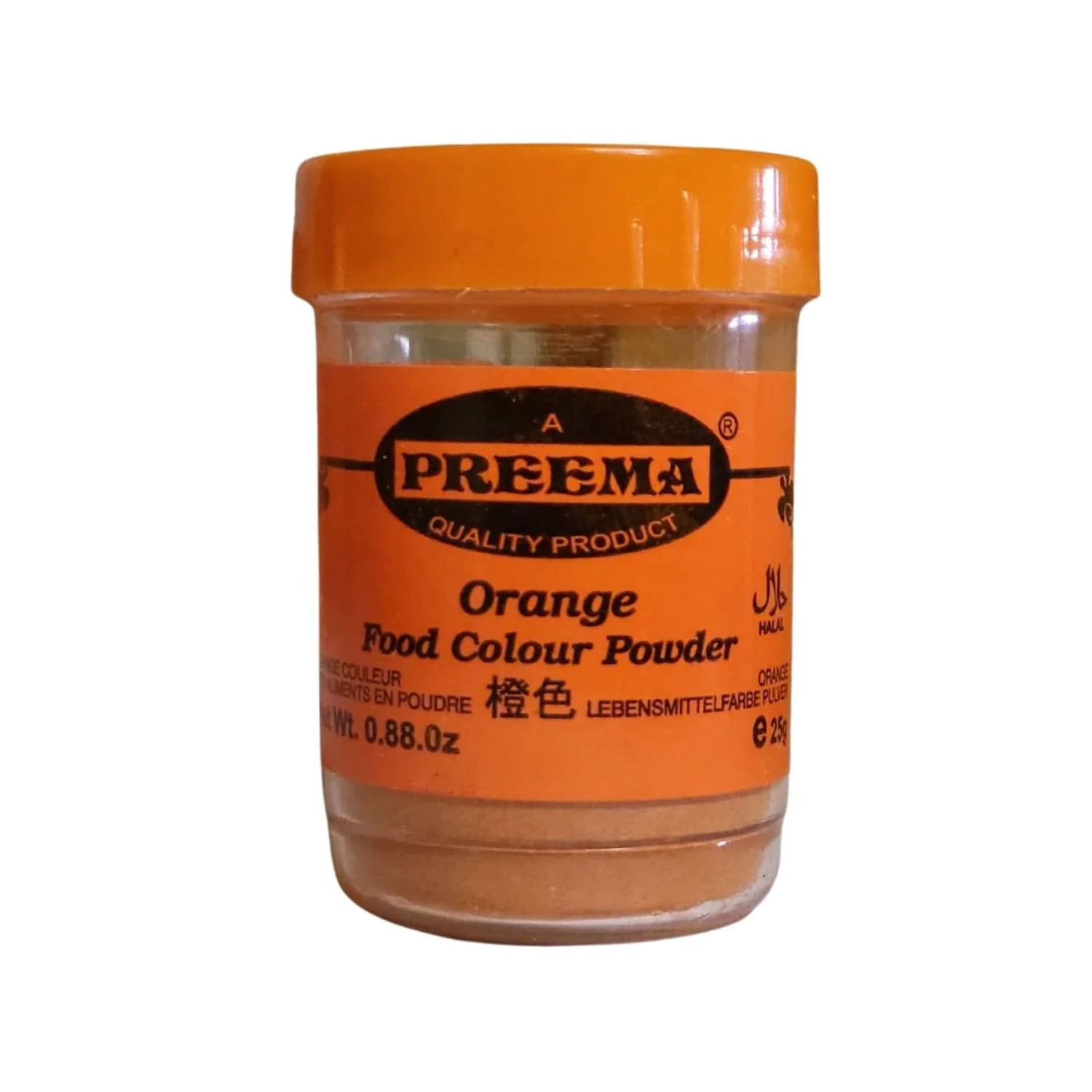 Preema Orange Food Color Powder 25g - Walmart.com