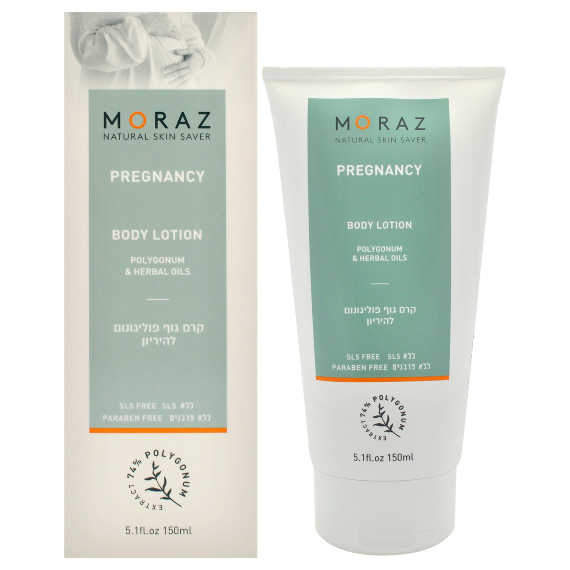 Pregnancy Body Lotion by Moraz for Women - 5.1 oz Body Lotion - Walmart.com