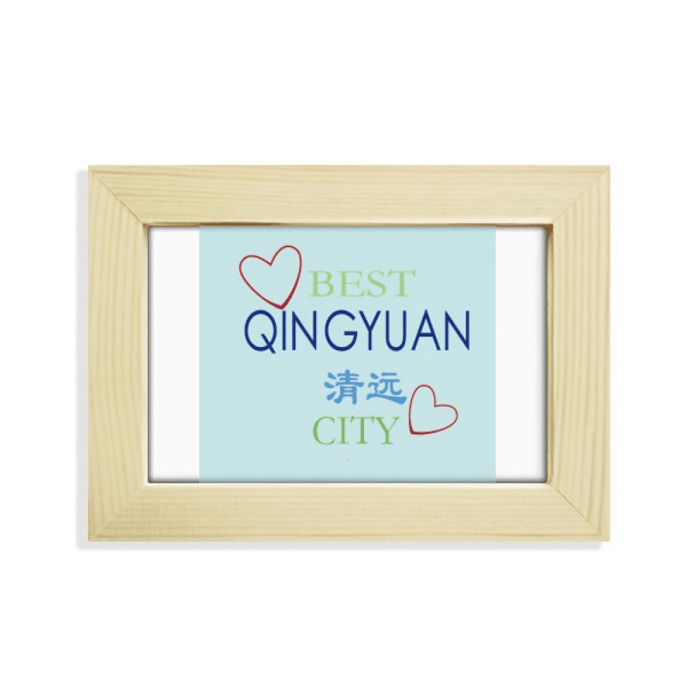 Prehistoric Civilization City Desktop Decorate Photo Frame Picture Art ...