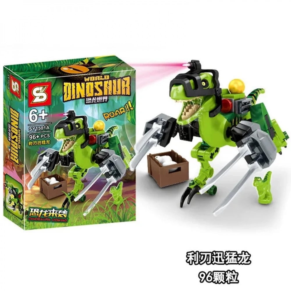 Prehistoric Planet Jurassic Age Dinosaur Brick Compatible Legodinosaur ...