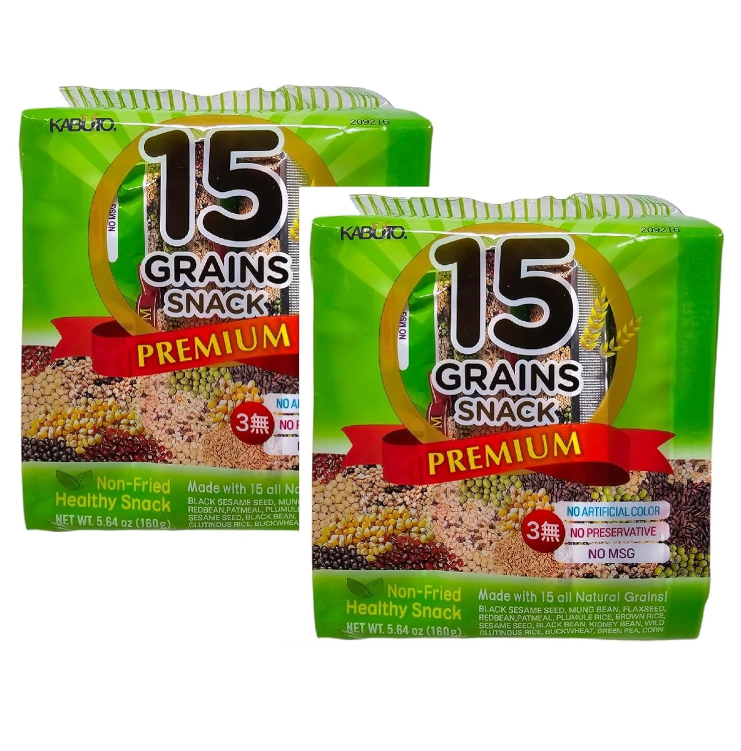 Premium 15 Natural Grains SSF20 Snack Roll Non-Fried, No Artificial ...