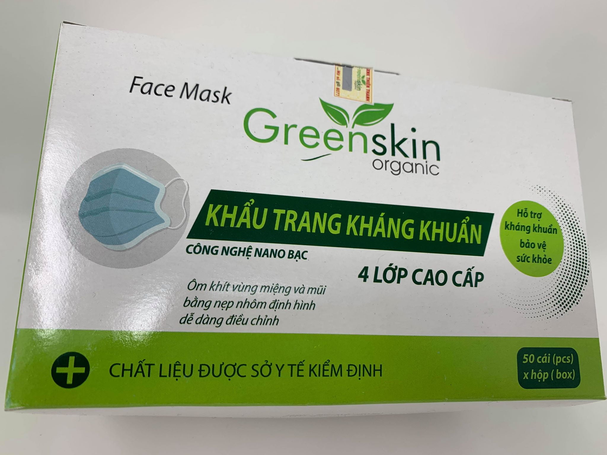 Premium 4-layer Antibacterial Mask with Silver Nanotechnology - 50pcs ...