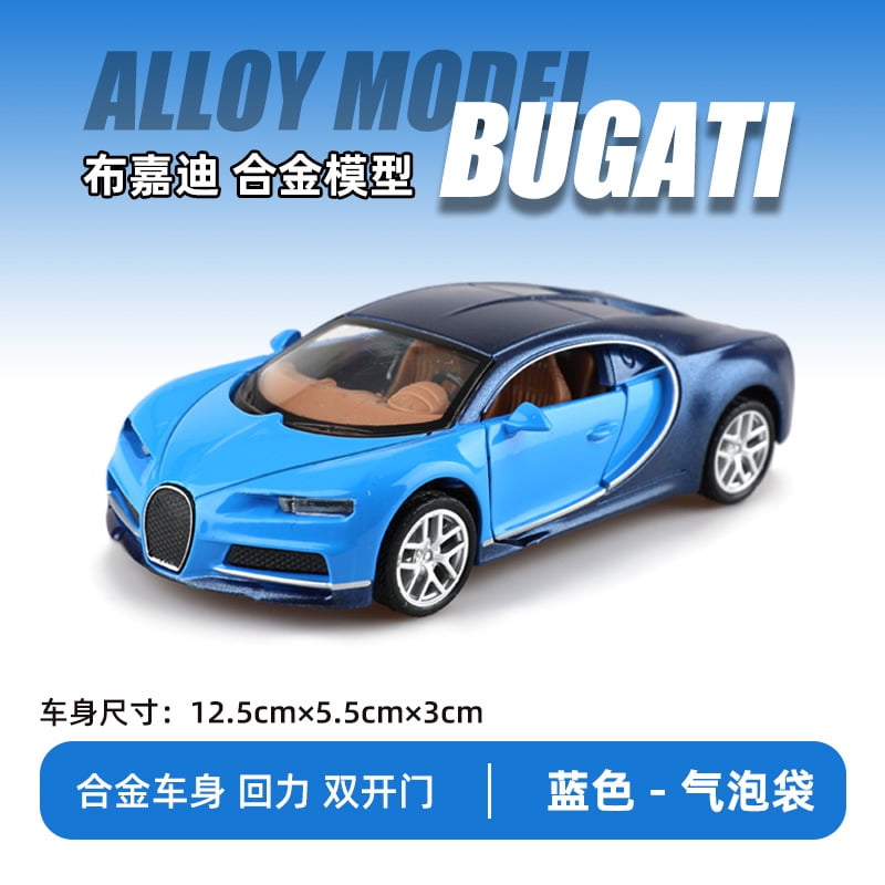 Premium Alloy Toy Car Model Realistic Miniature Automobiles for ...