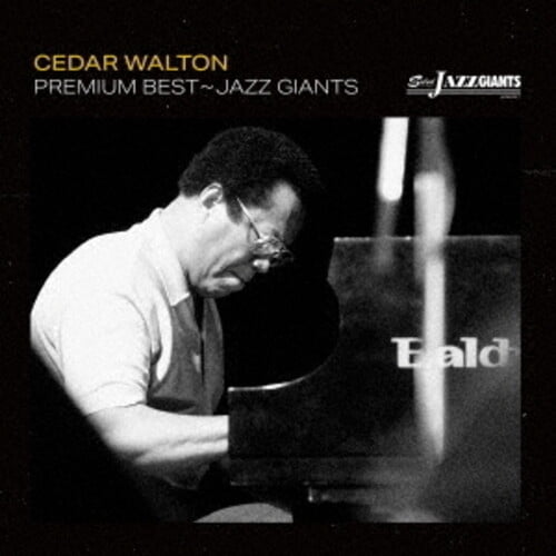 Cedar Walton - Premium Best - Jazz Giant: Cedar Walton - Music ...