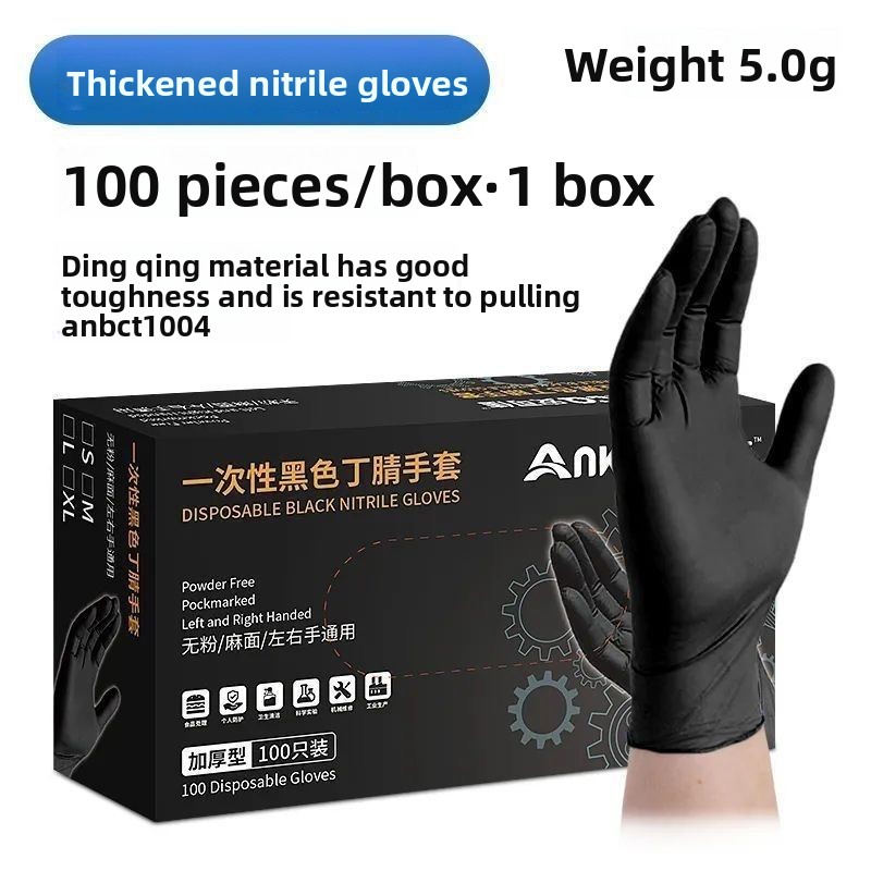 Premium Black Nitrile Gloves - Food Grade Disposable Kitchen Gloves ...