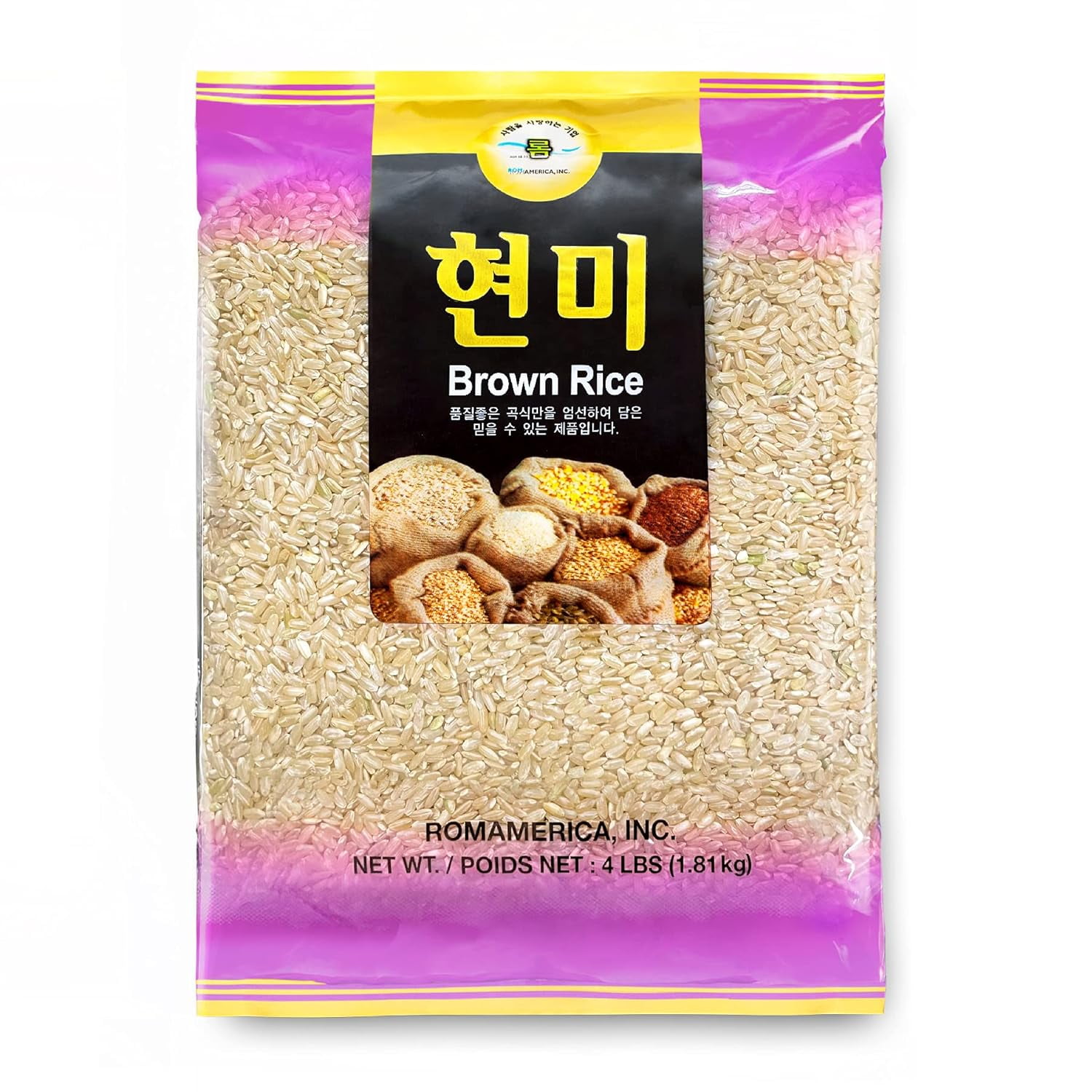 Premium Brown Rice Short Grain | Healthy Whole Grain Alternative for ...