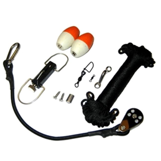 Premium Center Rigging Kit - Walmart.com