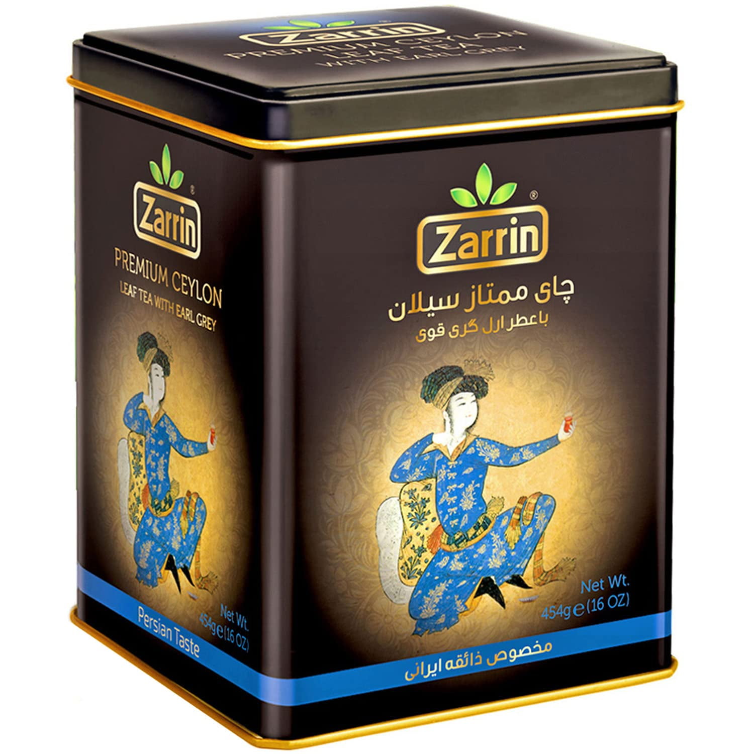- Premium Ceylon Black Tea with Earl Grey, 400g (Loose Leaf Tea ...