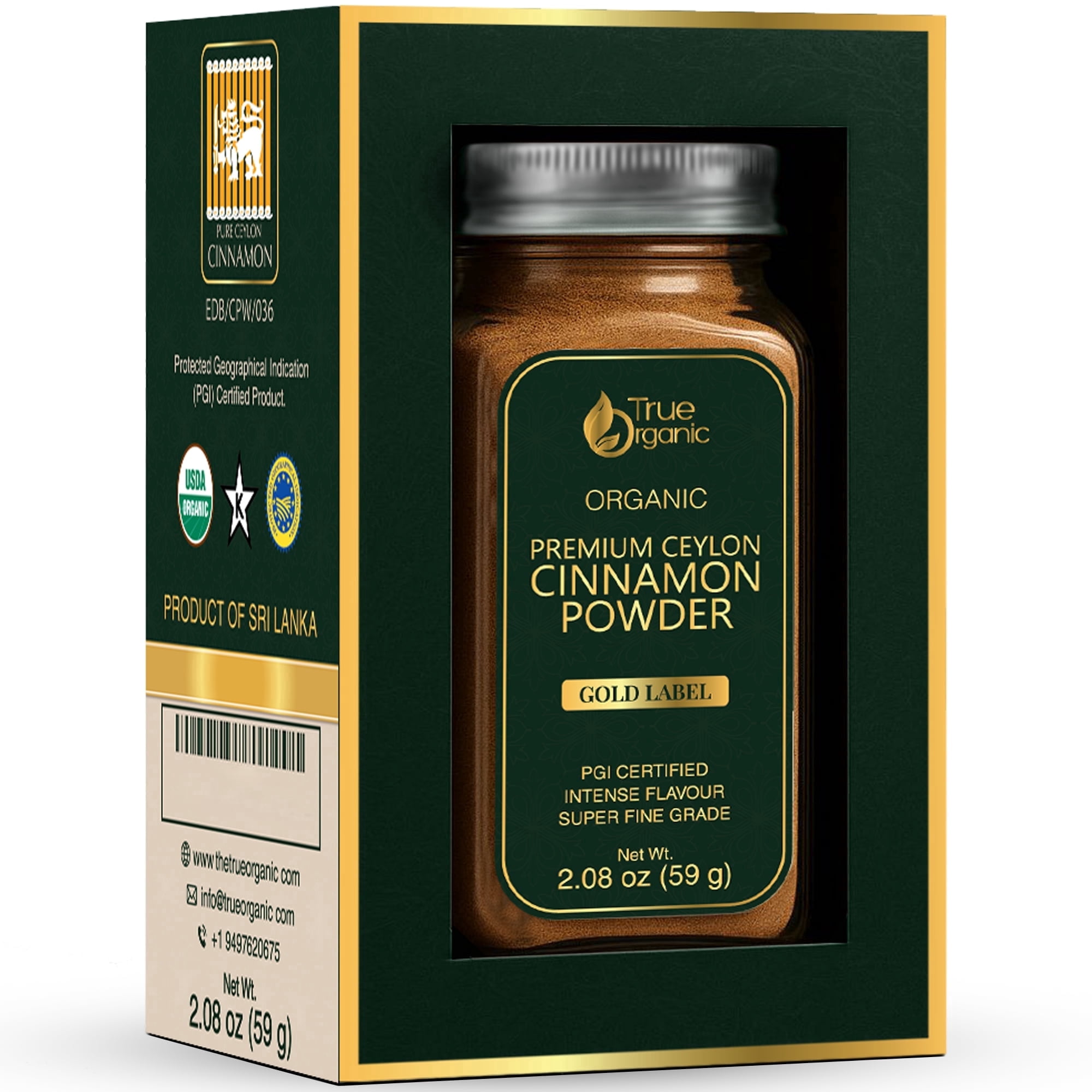 Premium Ceylon Cinnamon Powder 2.08oz - Walmart.com