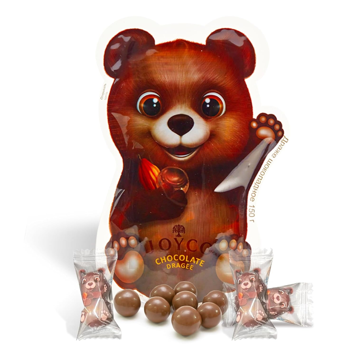 Premium Chocolate Dragees - 50g, 24 Pieces/Pack - Chocolate Snack Pack - Perfect for Parties ...