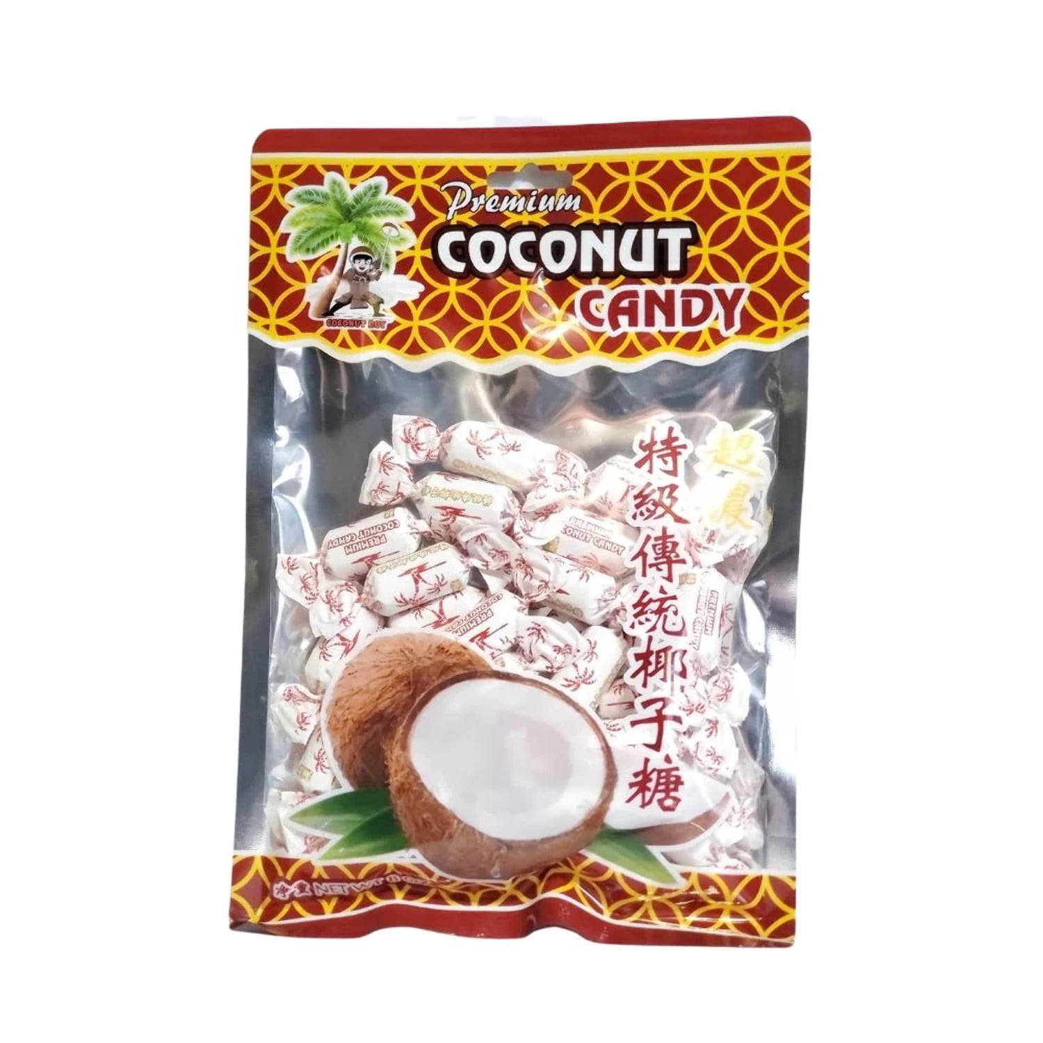 Premium Coconut Candy Yummy 255g (8oz) - Walmart.com