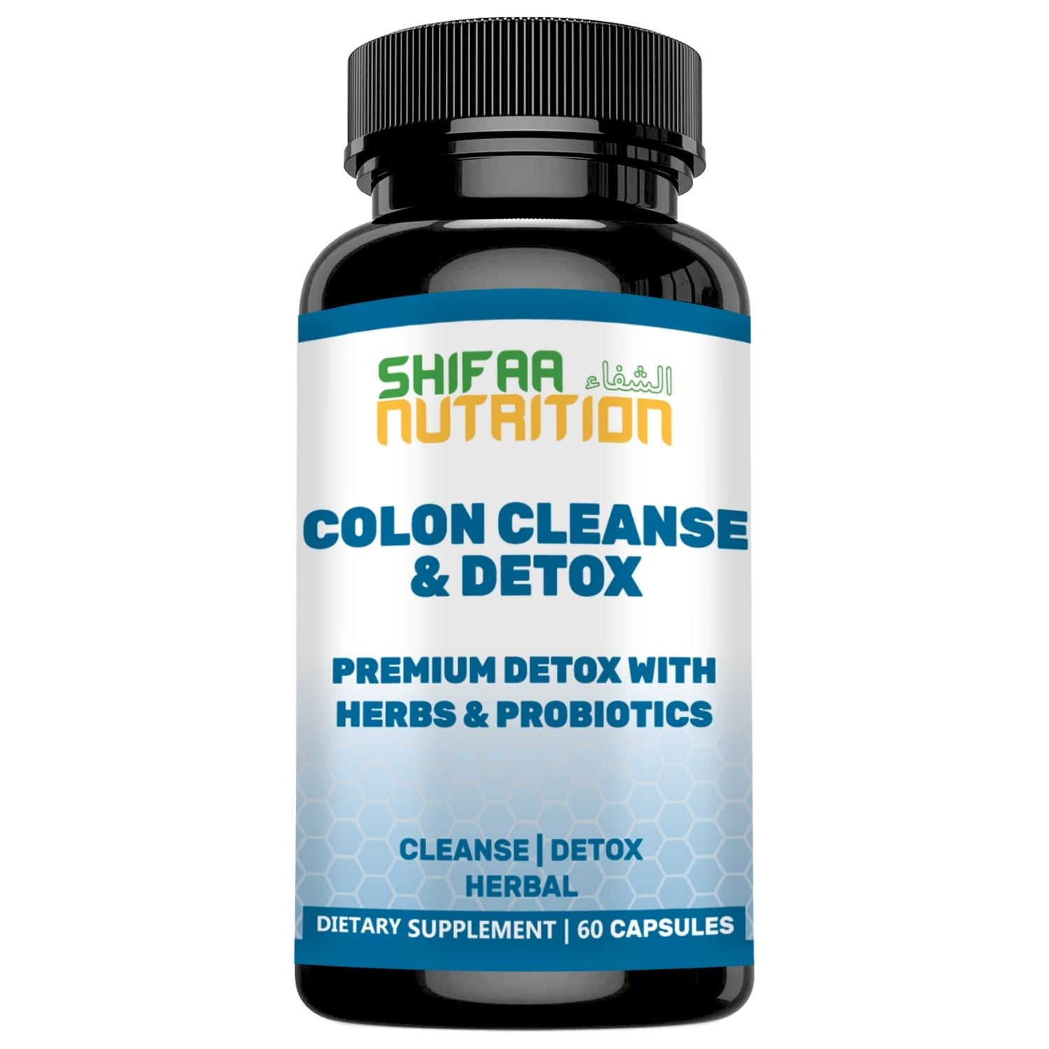 Premium Colon Cleanse & Detox Capsules by SHIFAA NUTRITION | 2x15 Days ...