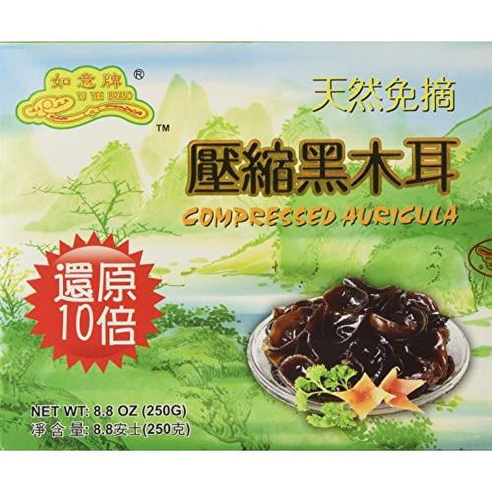 Premium Dried All Natural Compressed Chinese Auricularia Black Fungus ...
