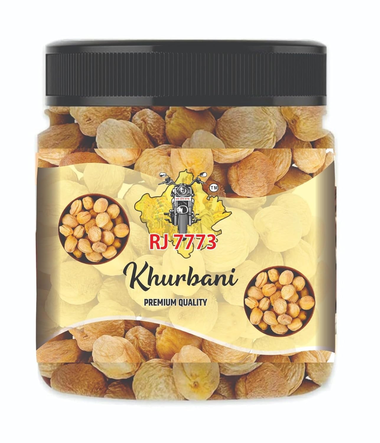 Premium Dried Apricots By RJ 7773 500gm, | Good Source Of Calcium ...