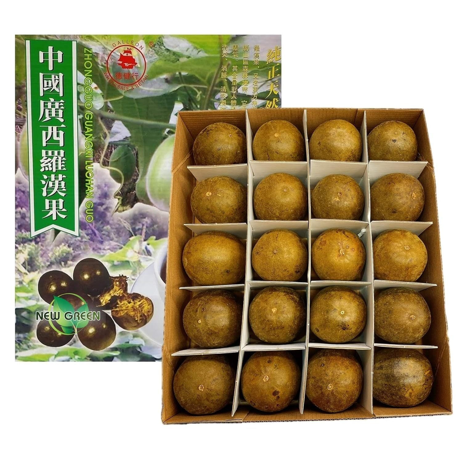 Premium Dried Luo Han Guo, Monk Fruit, Extra Large Size (20 Pieces ...