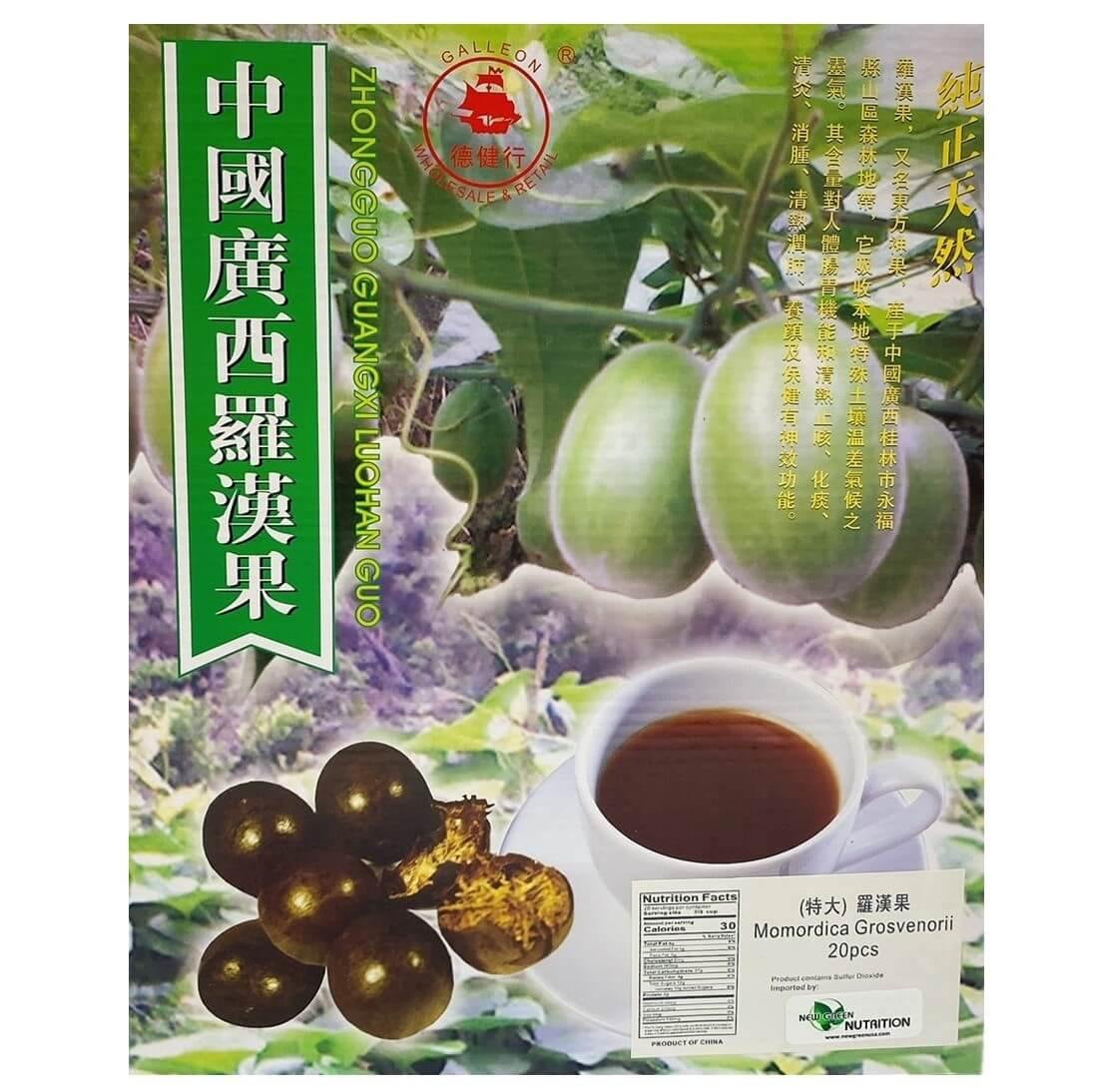 Premium Dried Luo Han Guo, Monk Fruit, Extra Large Size (20 Pieces ...