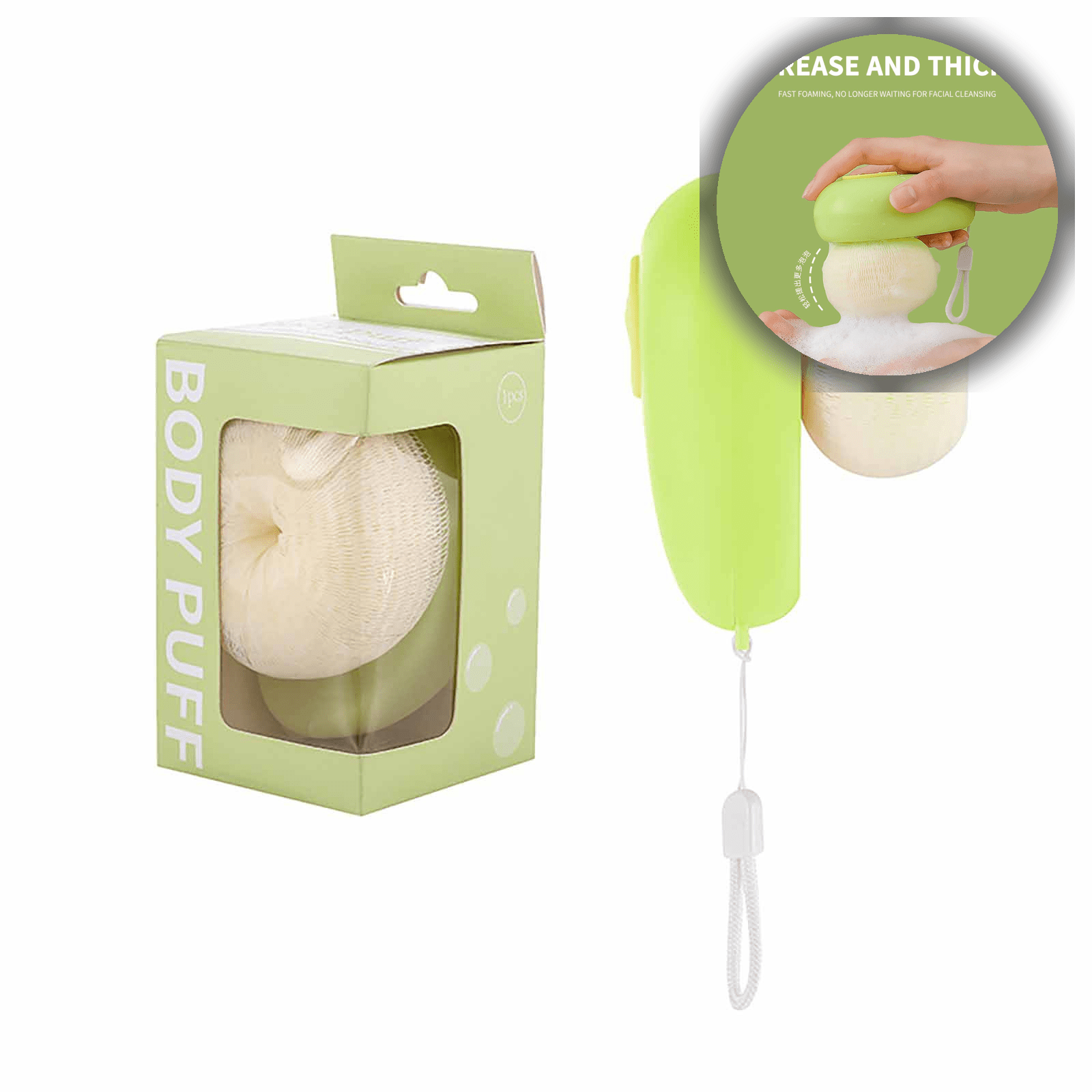 Premium Facial Cleansing Shower Flower Ball with Lotion Dispenser ...