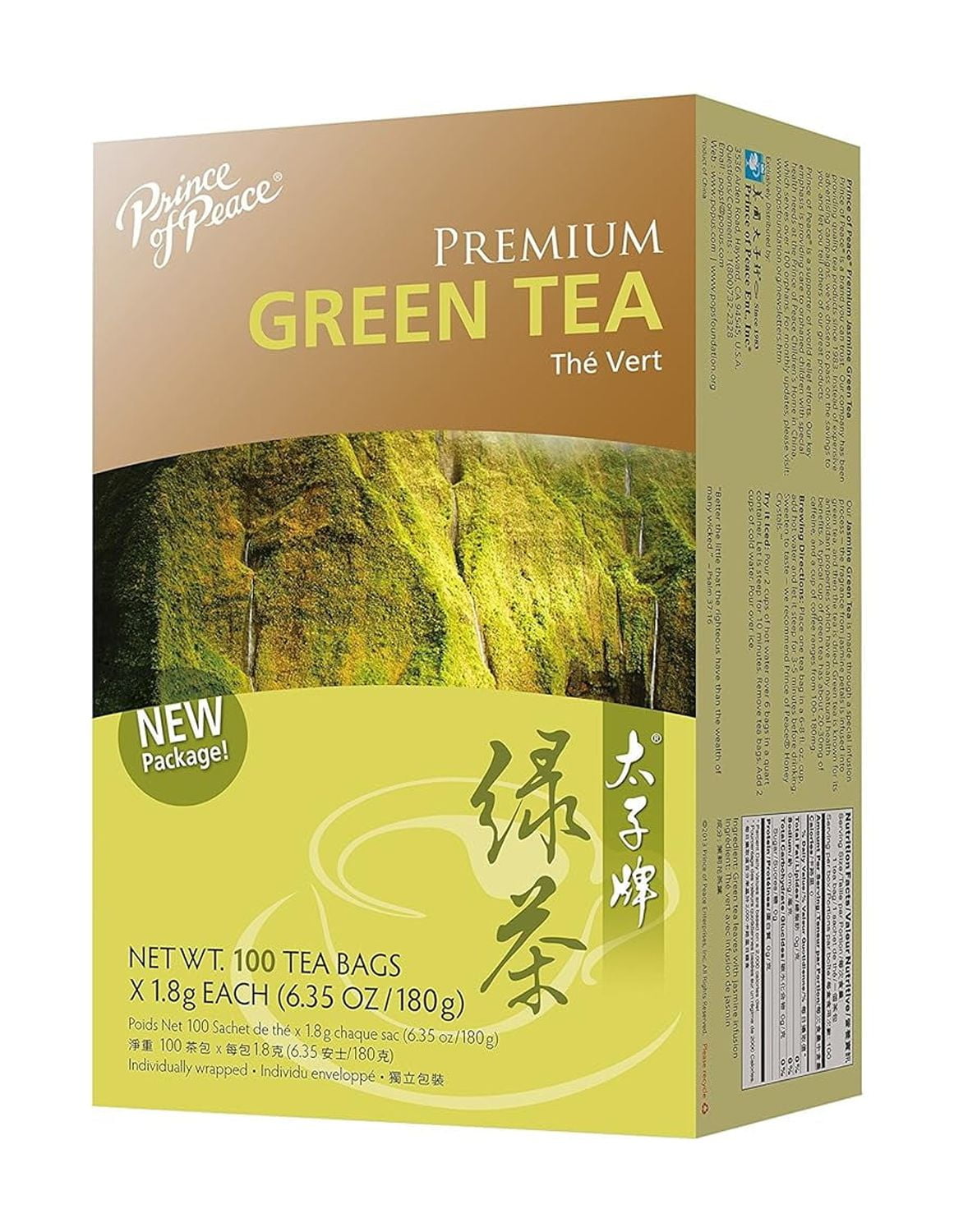 Premium Green Tea, 100 Tea Bags – Premium Green Tea Bags – – Green Tea ... Premium Green Tea, 100 Tea Bags – Premium Green Tea Bags – – Green Tea ...