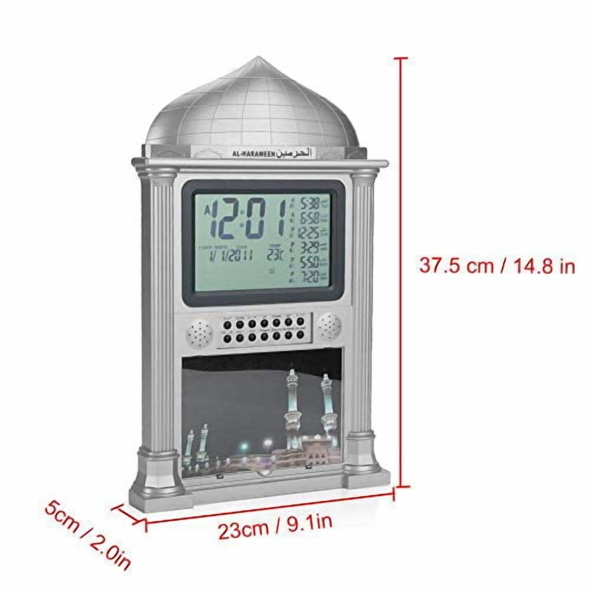 Premium Islamic Azan Alarm Clock,Plastic Automatic Muslim Azan Prayer ...