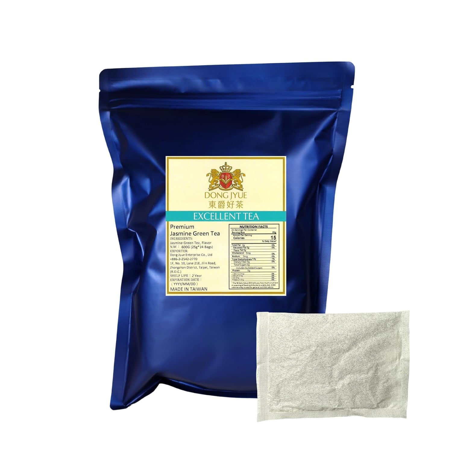 Premium Jasmine Green Tea, Commercial-Use Tea Bags, 25g Large Bags, 24 ...