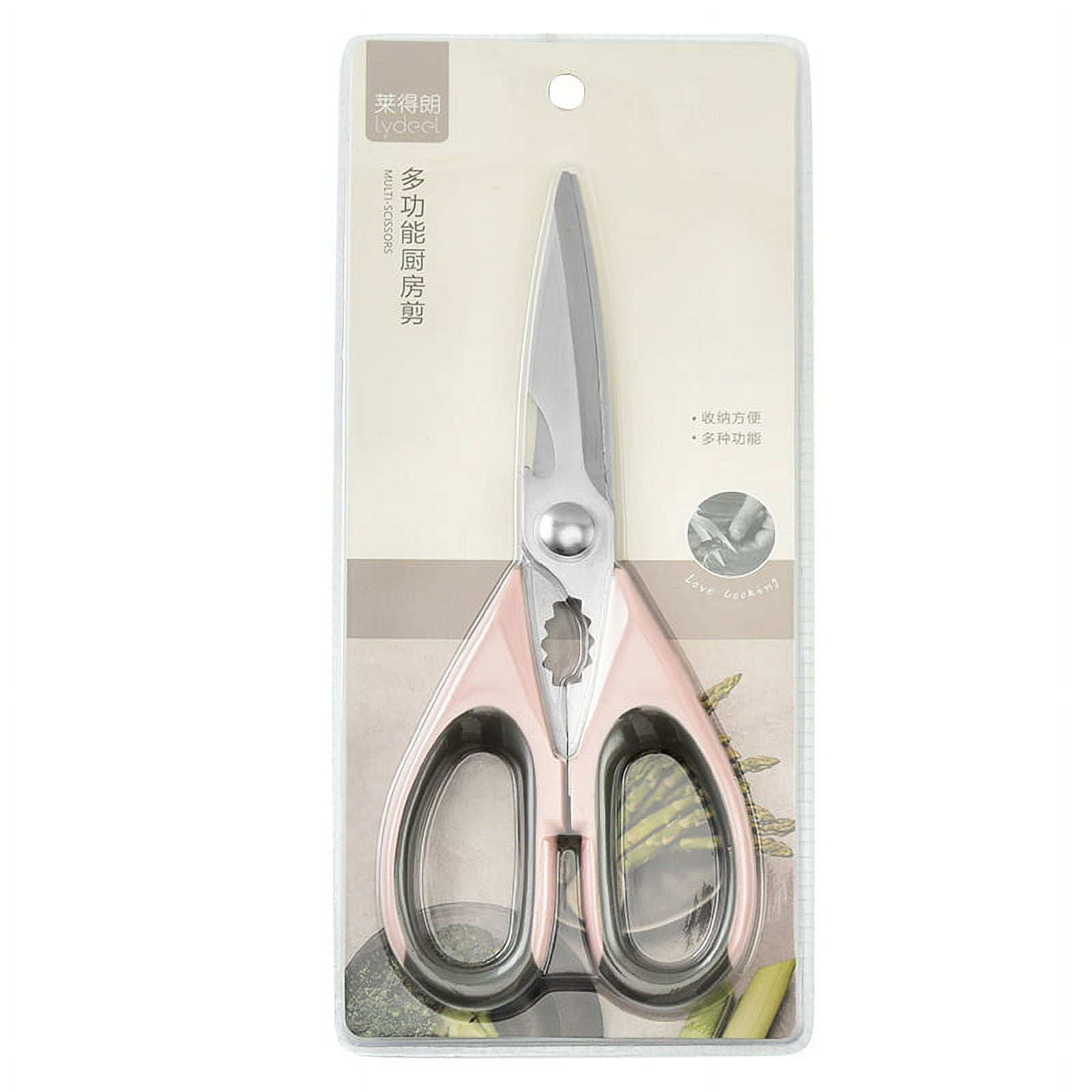 Premium Kitchen Scissors, Heavy Duty Kitchen Shears , Ultra Sharp ...