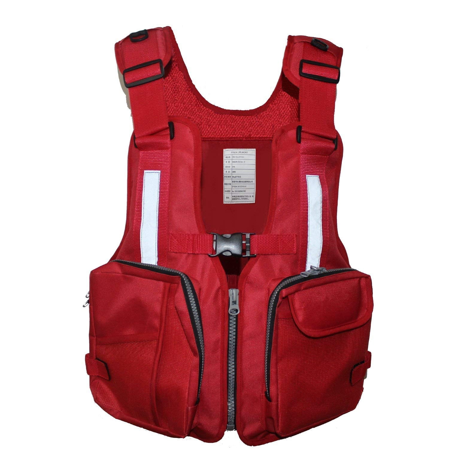 Premium Life Jacket Soft Lifejacket Floating Life Vest Fishing/Boating ...