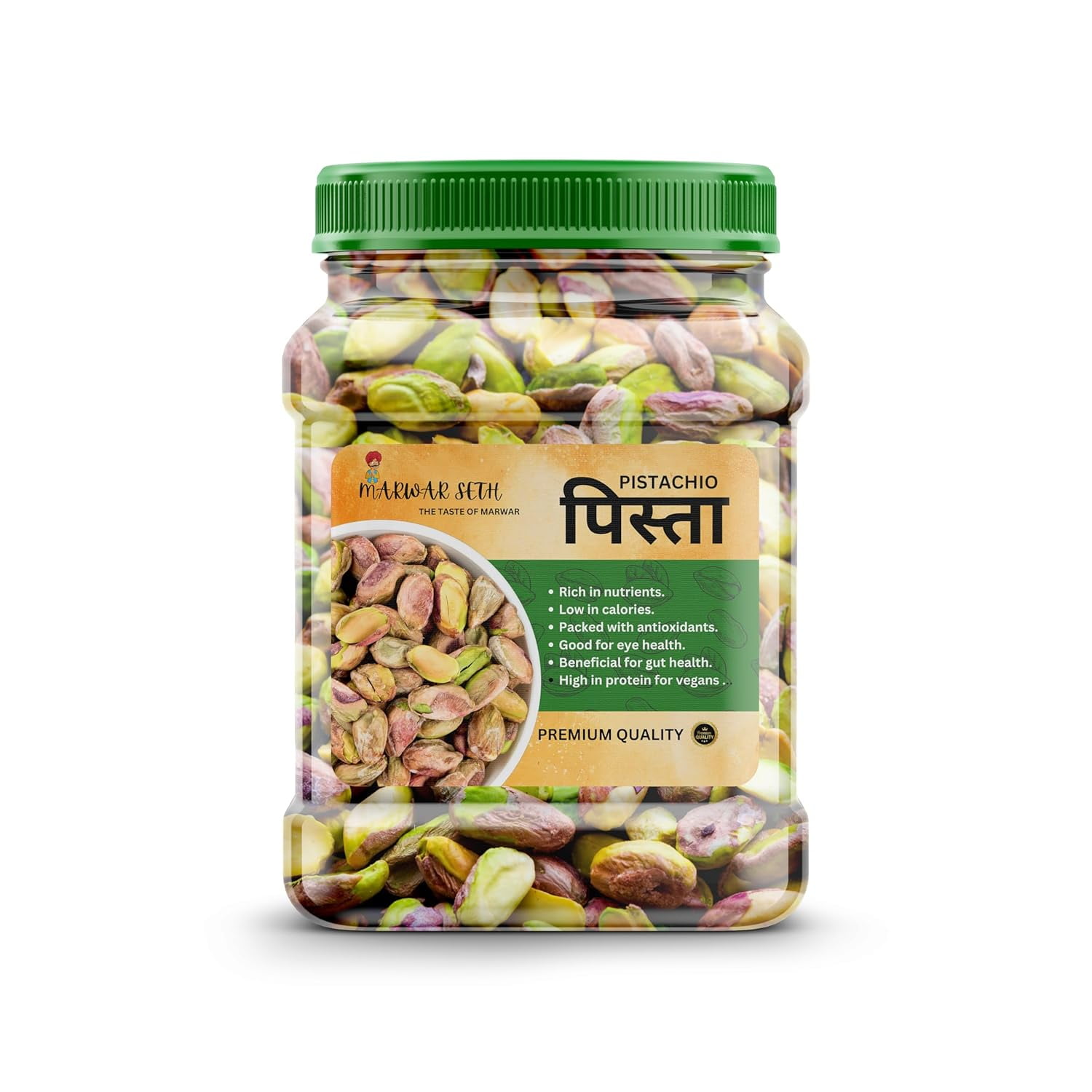 Premium Natural Pistachios Without Shells By Marwar Seth 1kg, | Good ...