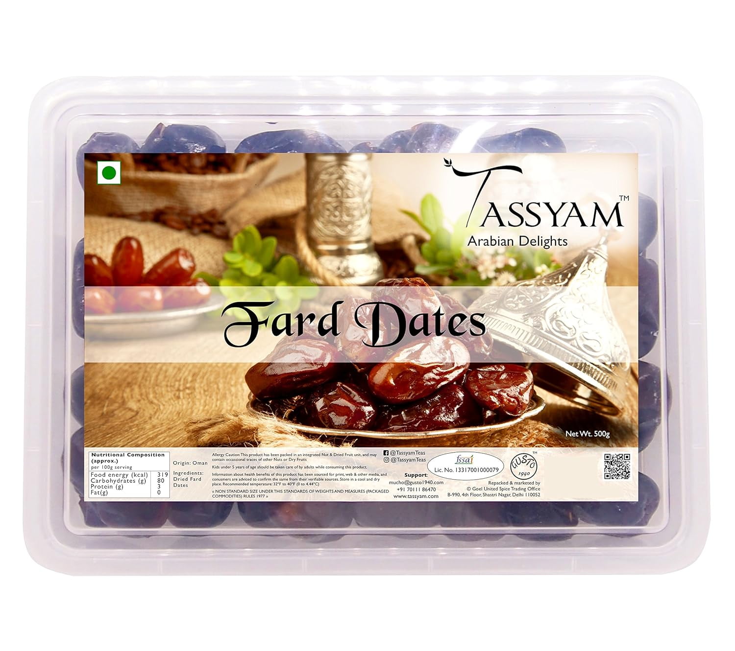 Premium Omani Fard Dates By Tassyam 500gm, | Good Source Of Protein ...