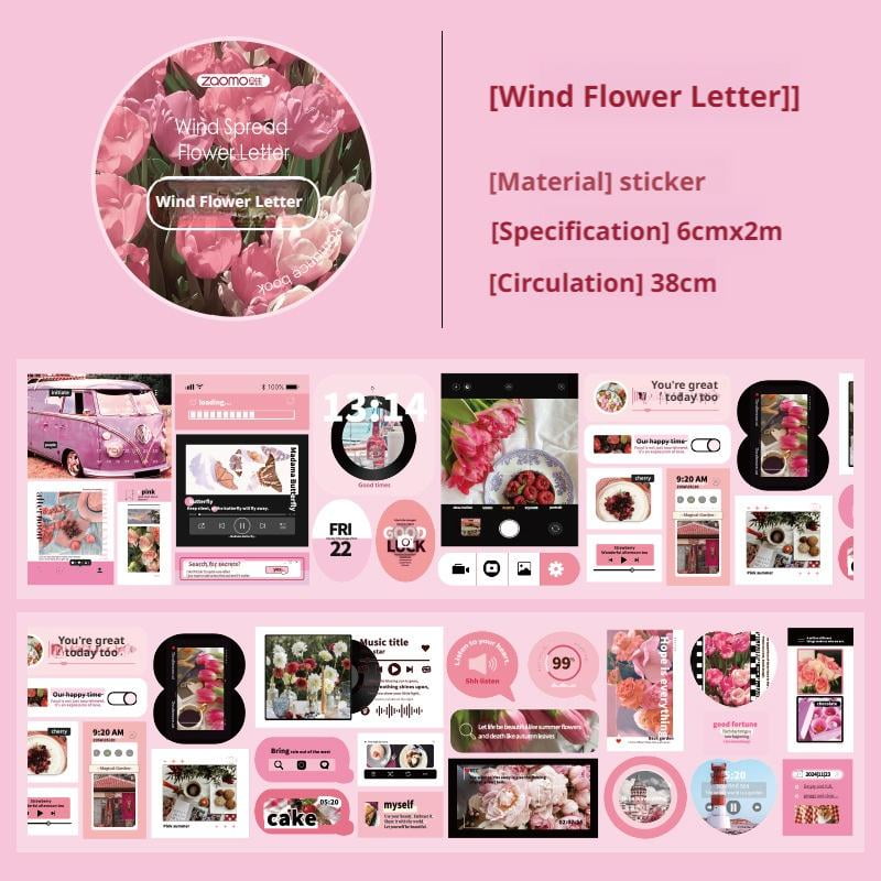 Premium Packing Tape Strong Adhesion BOPP Film Smooth Quiet Application ...