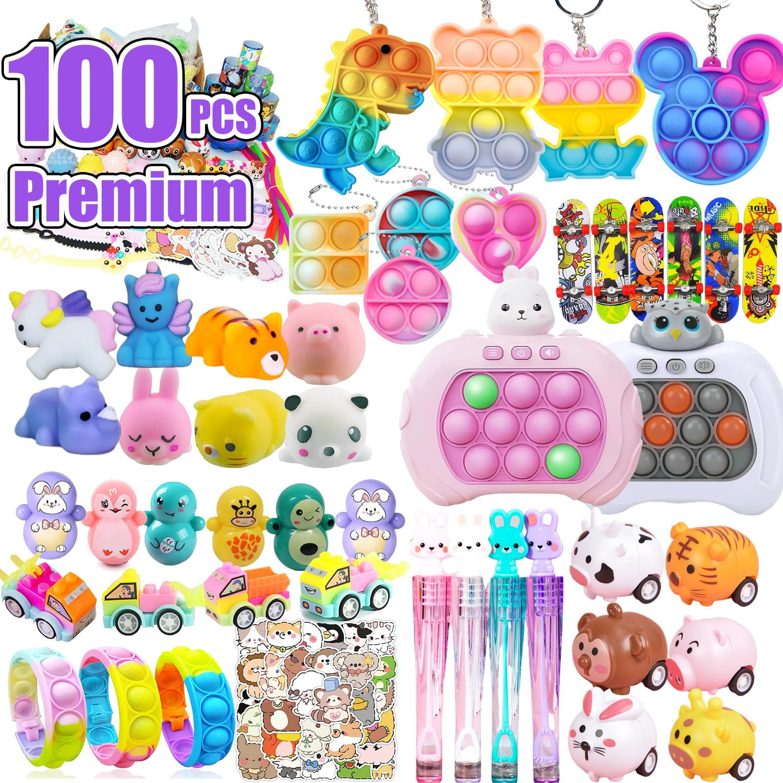 Premium Party Favors Include Fast Push Game for Kids 4-10,100 PCS ...