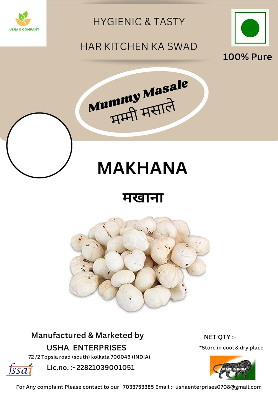 Premium Phool Makhana Fox Nuts By Mummy Masale 100gm, | Crunchy ...