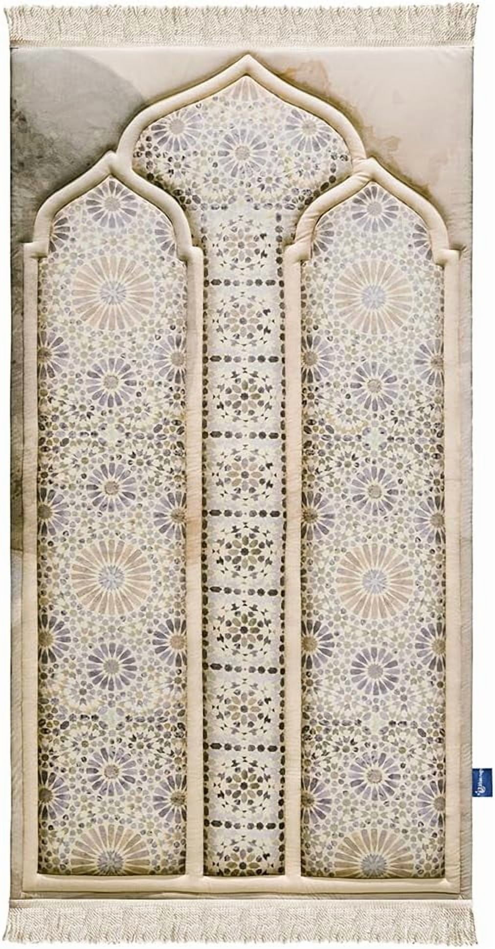 Premium Prayer Mats Collection (Elite Moroccan) - Walmart.com