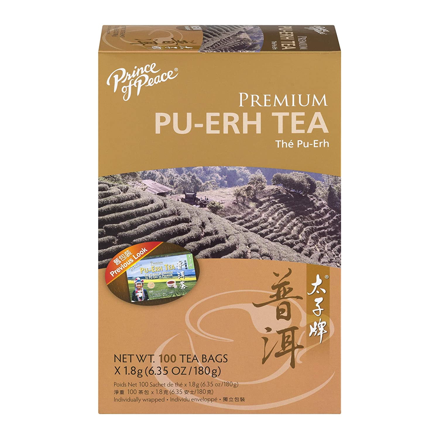 Premium Pu-Erh Tea with 100 Tea Bags - 3 Pack - Walmart.com