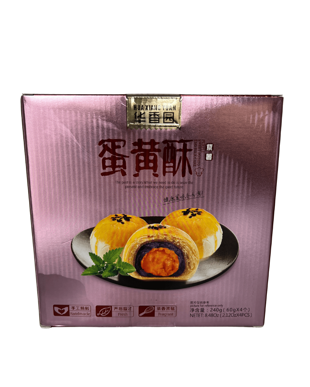 Premium Purple Sweet Potato Mooncake –Handmade Asian Pastry with Creamy ...