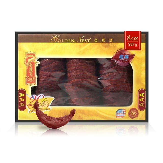 Golden Nest AAA Premium Red Birds Nest, 227g (8 Oz.) - Walmart.com