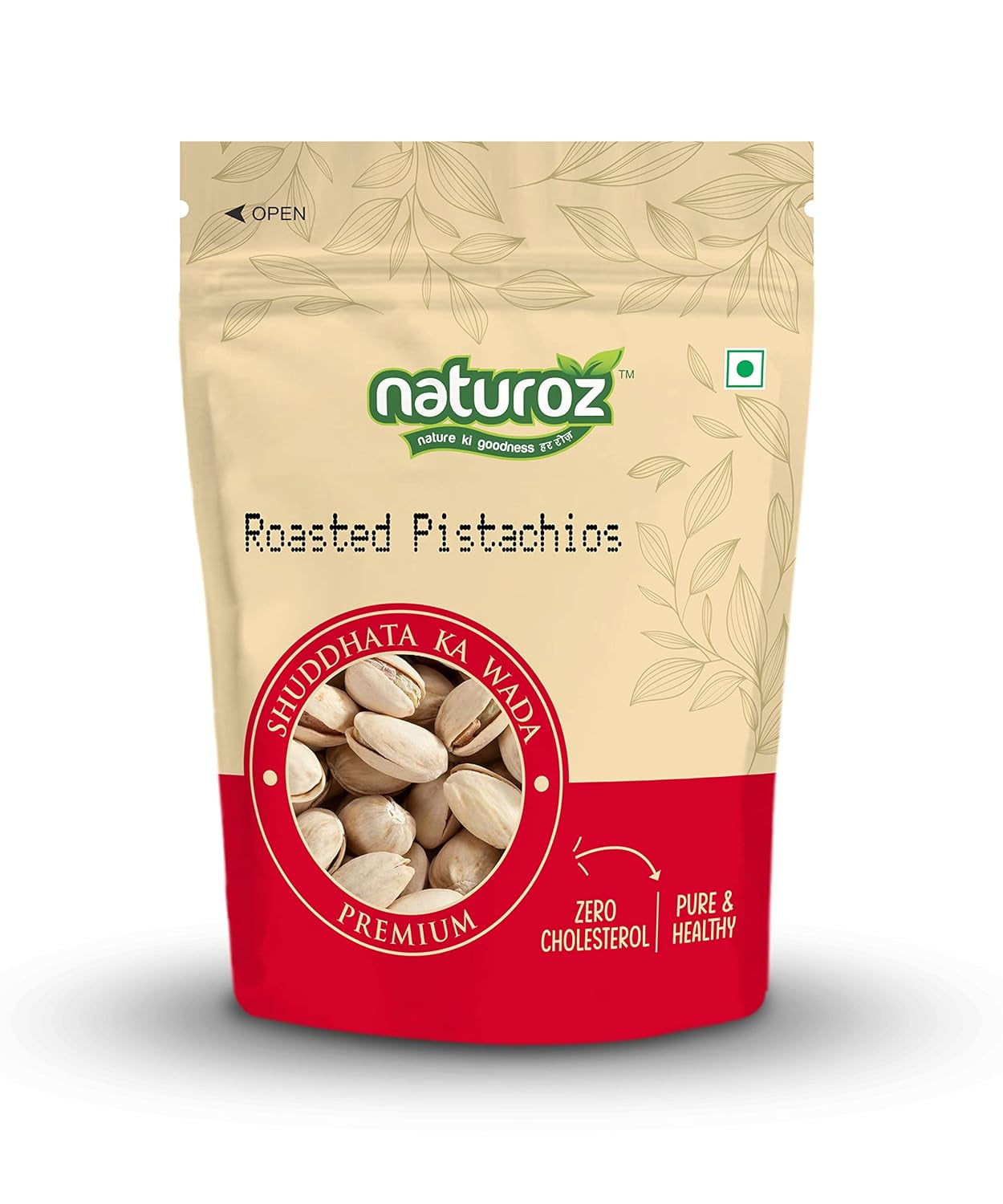 Premium Roasted California Lightly Salted Pistachios By Naturoz 200gm, | Sources Of Vitamin- E ...