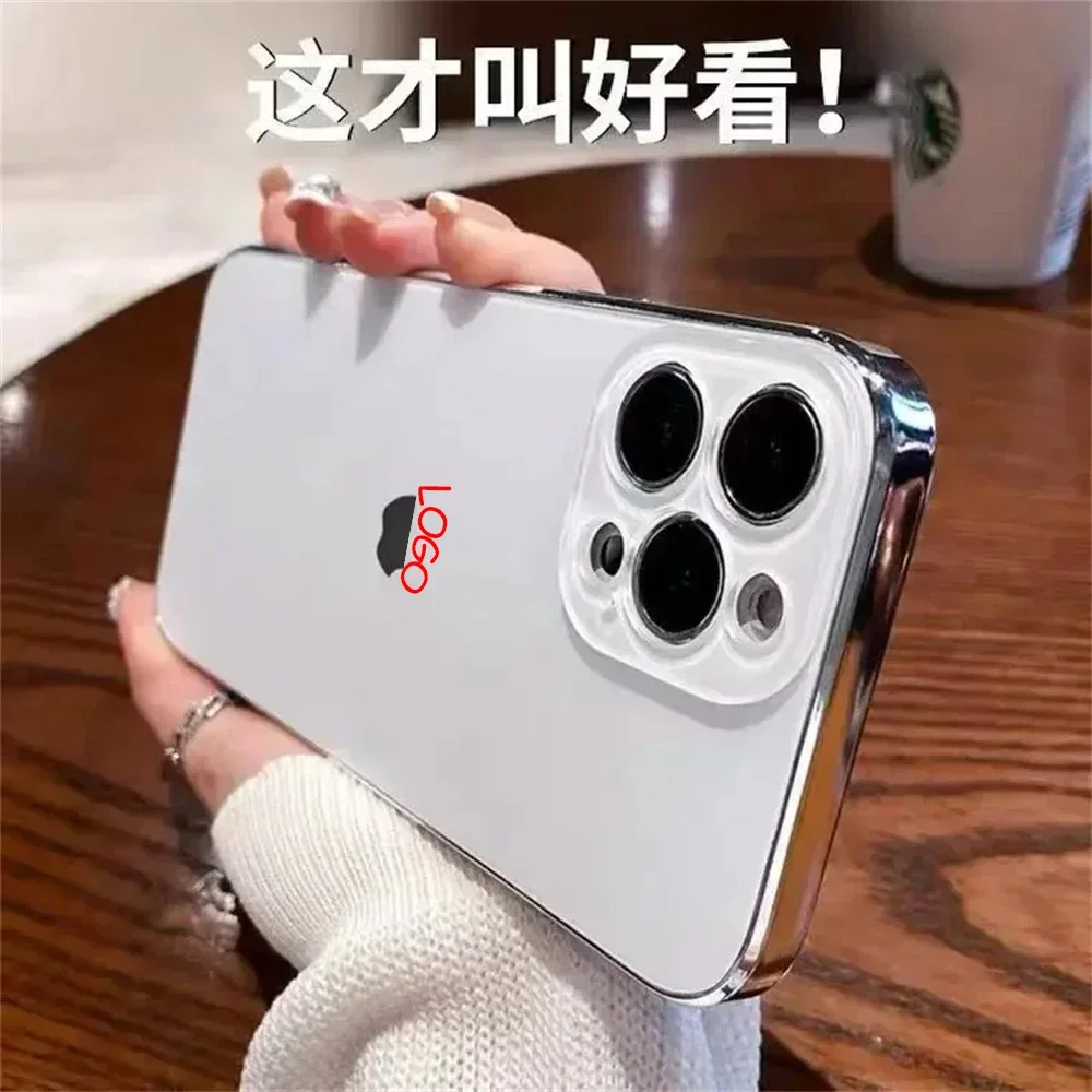 Premium Sense For 15promax Case Plating Anti-fingerprint For IPhone ...